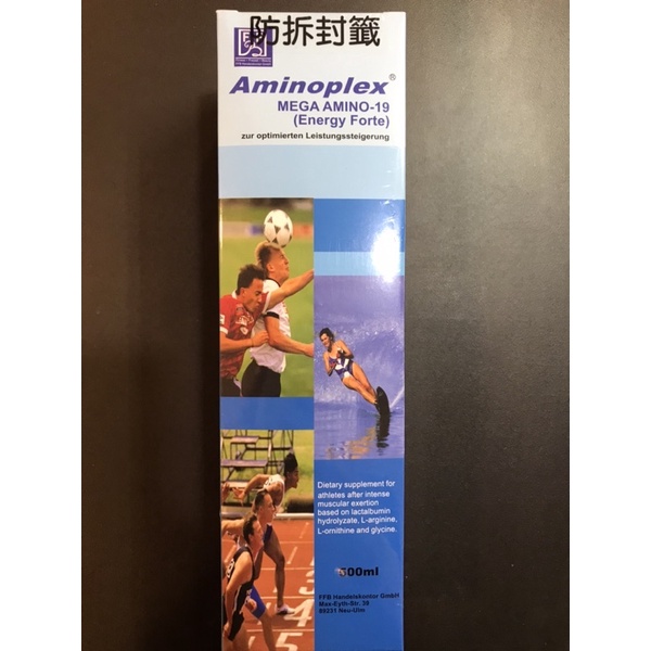 Aminoplex的價格推薦 - 2022年7月| 比價比個夠BigGo
