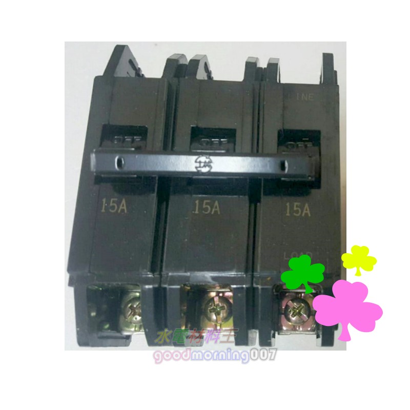 3p50a開關的價格推薦 - 2024年2月| 比價比個夠BigGo