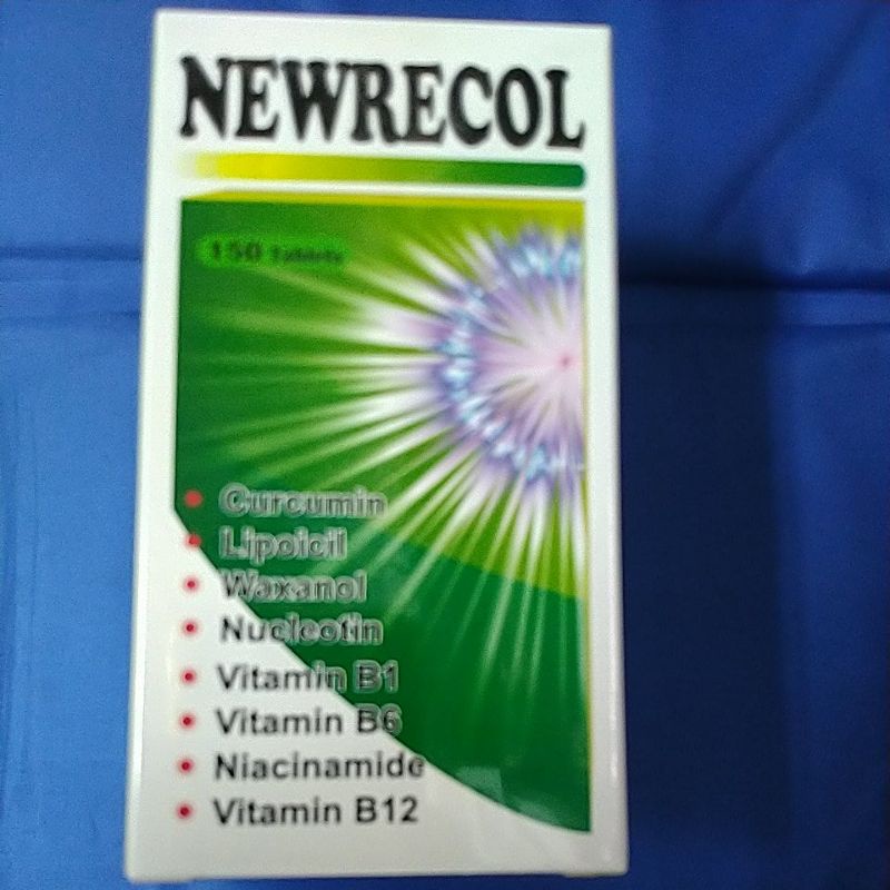 Neurocol在自選的價格推薦 - 2022年1月| 比價比個夠BigGo