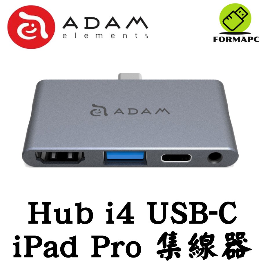 【adam】hub pro usb-c 11 合 1 多功能轉接器 - FindPrice 價格網 2022年6月 購物推薦