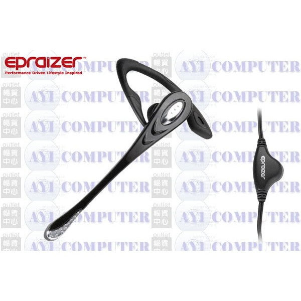 Epraizer 耳機麥克風的價格推薦 - 2025年1月 | 比價比個夠BigGo