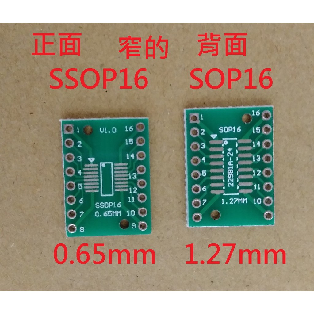 [現貨]PCB SOP16 SO16 SSOP16 TSSOP16 貼片轉直插DIP 0.65/1.27mm | 蝦皮購物