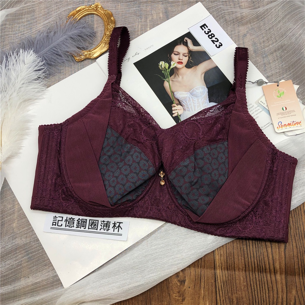 38e性感內衣的價格推薦 - 2022年10月| 比價比個夠BigGo