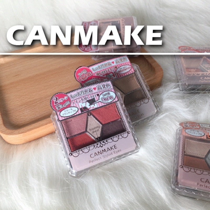 日本 canmake 井田 完美雕刻五色眼影盤 珠光 完美裸色 大地色 顯色持久 梅紅色 | BeeCost