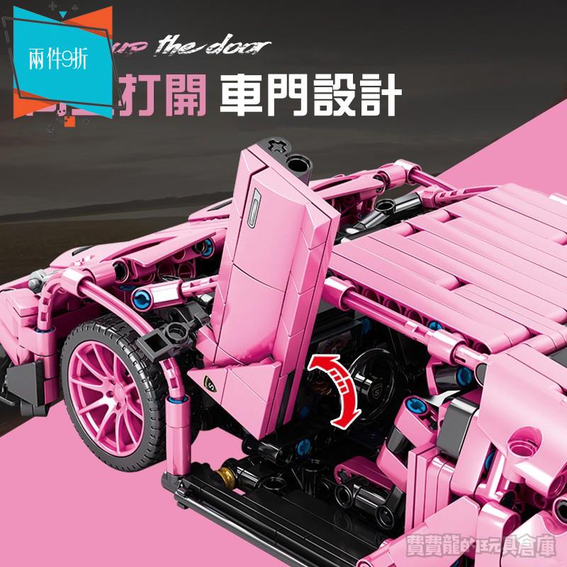 樂高藍寶堅尼超跑的價格推薦 - 2022年7月| 比價比個夠BigGo