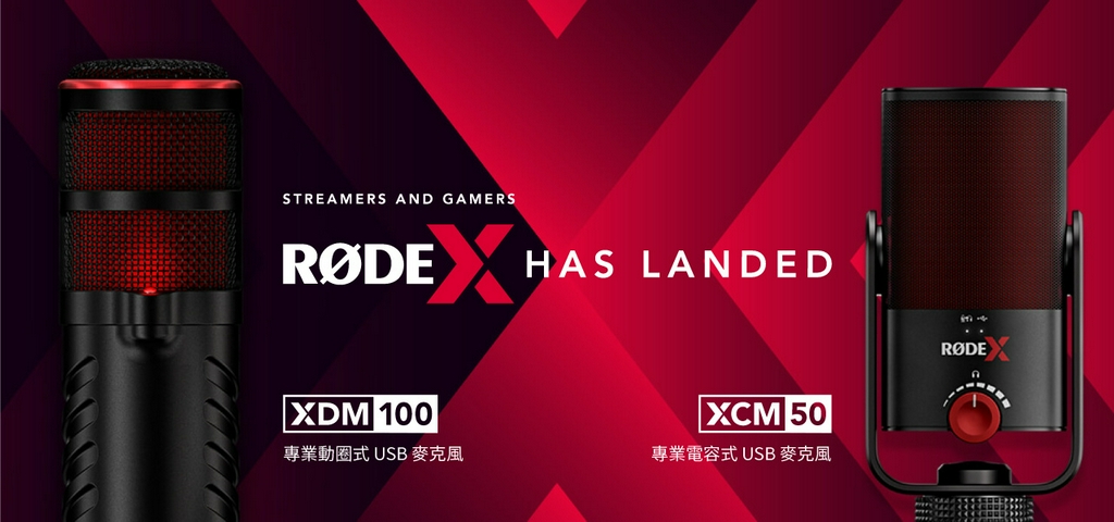 RODE, 官方旗艦店 | 蝦皮購物