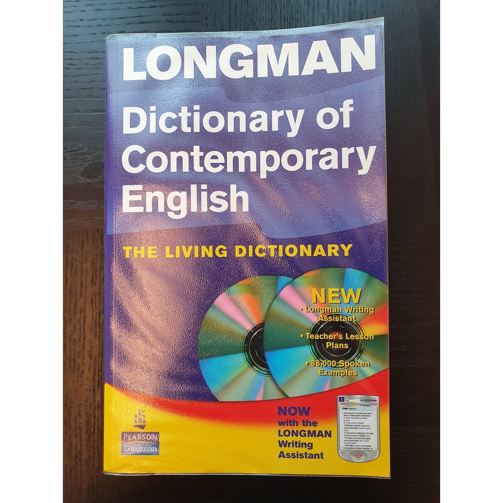 ldoce的價格推薦 - 2025年7月 | 比價比個夠BigGo