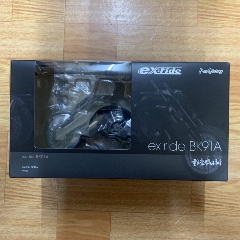 日版 FIGMA ex:ride BK91A 重兵裝型 女子高中生 機車 | 蝦皮購物