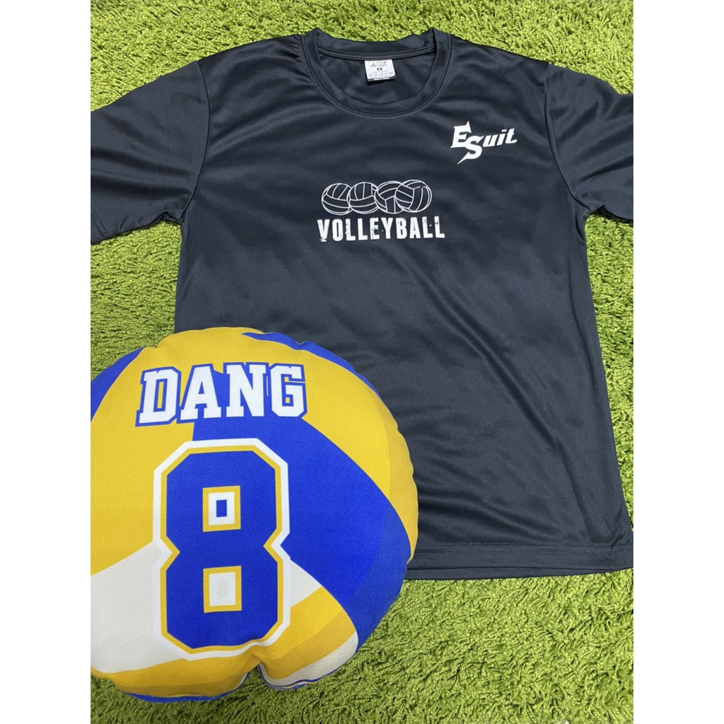 Esuit的價格推薦 - 2022年6月| 比價比個夠BigGo