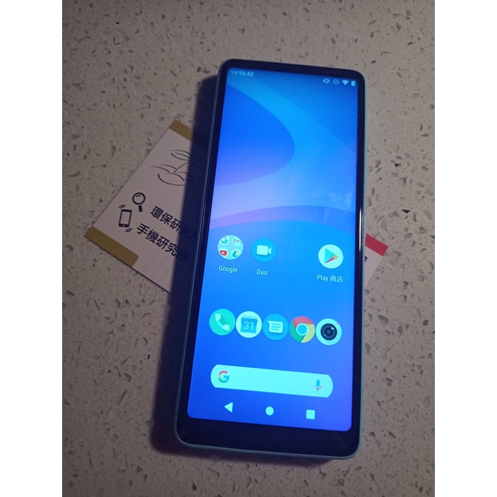 Qin 2 Pro手機的價格推薦 - 2024年5月| 比價比個夠BigGo
