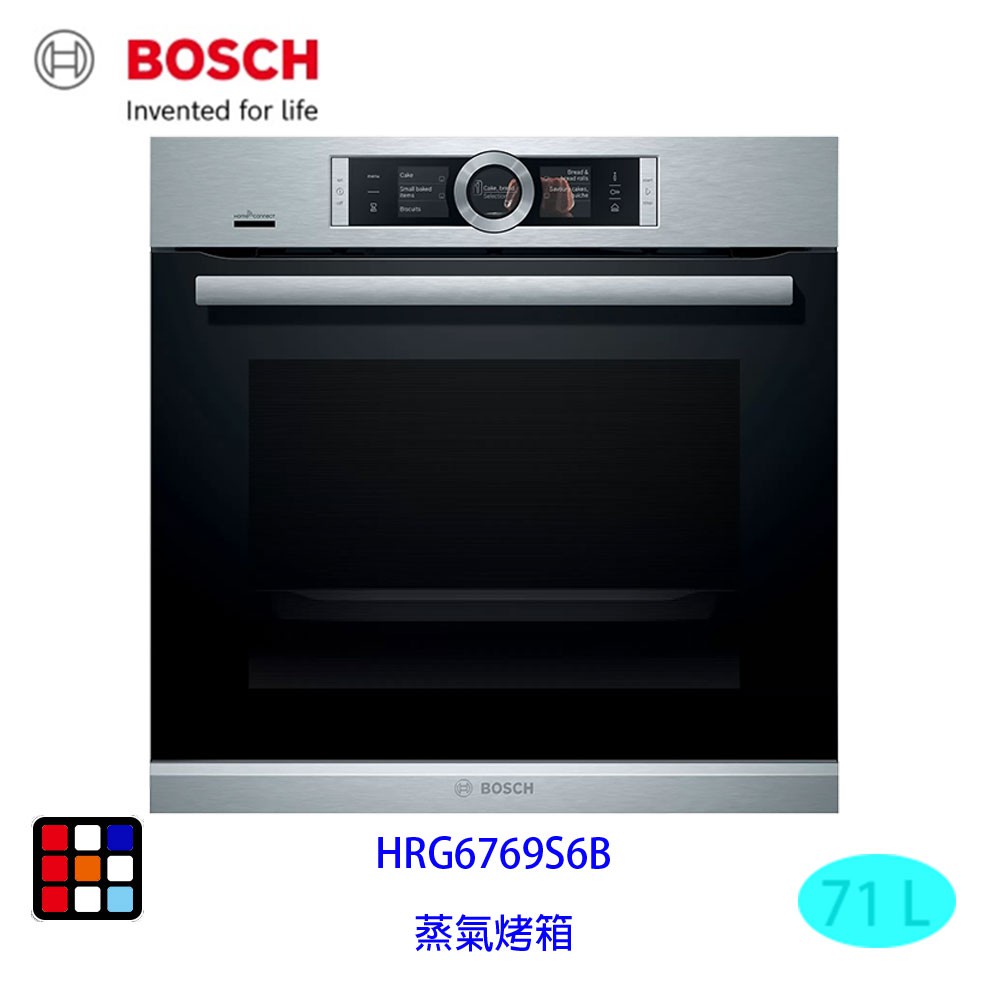 Hrg6769s6b的價格推薦 - 2022年6月| 比價比個夠BigGo