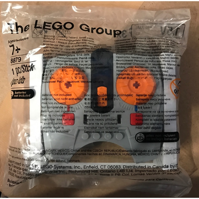 [超滑蒜]全新未拆 LEGO 8879 | 蝦皮購物