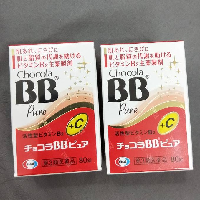 Chocola BB Pure 80錠的價格推薦 - 2024年10月| 比價比個夠BigGo