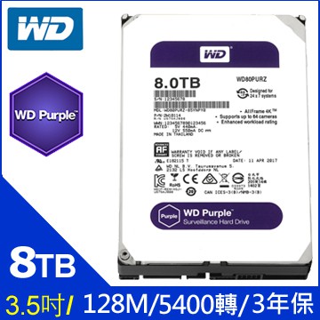 WD80PURZ的價格推薦 - 2021年8月| 比價比個夠BigGo