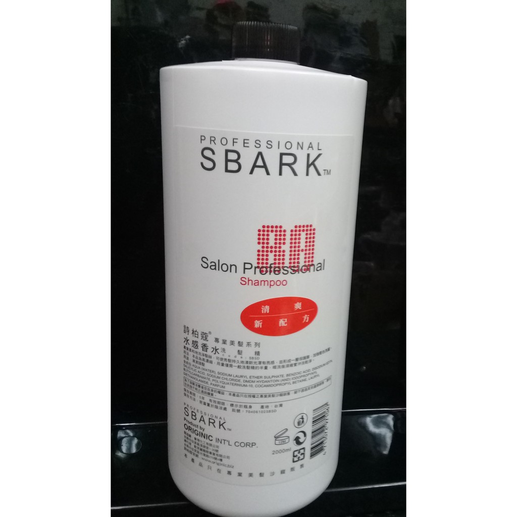Sbark洗髮精的價格推薦 - 2022年6月| 比價比個夠BigGo