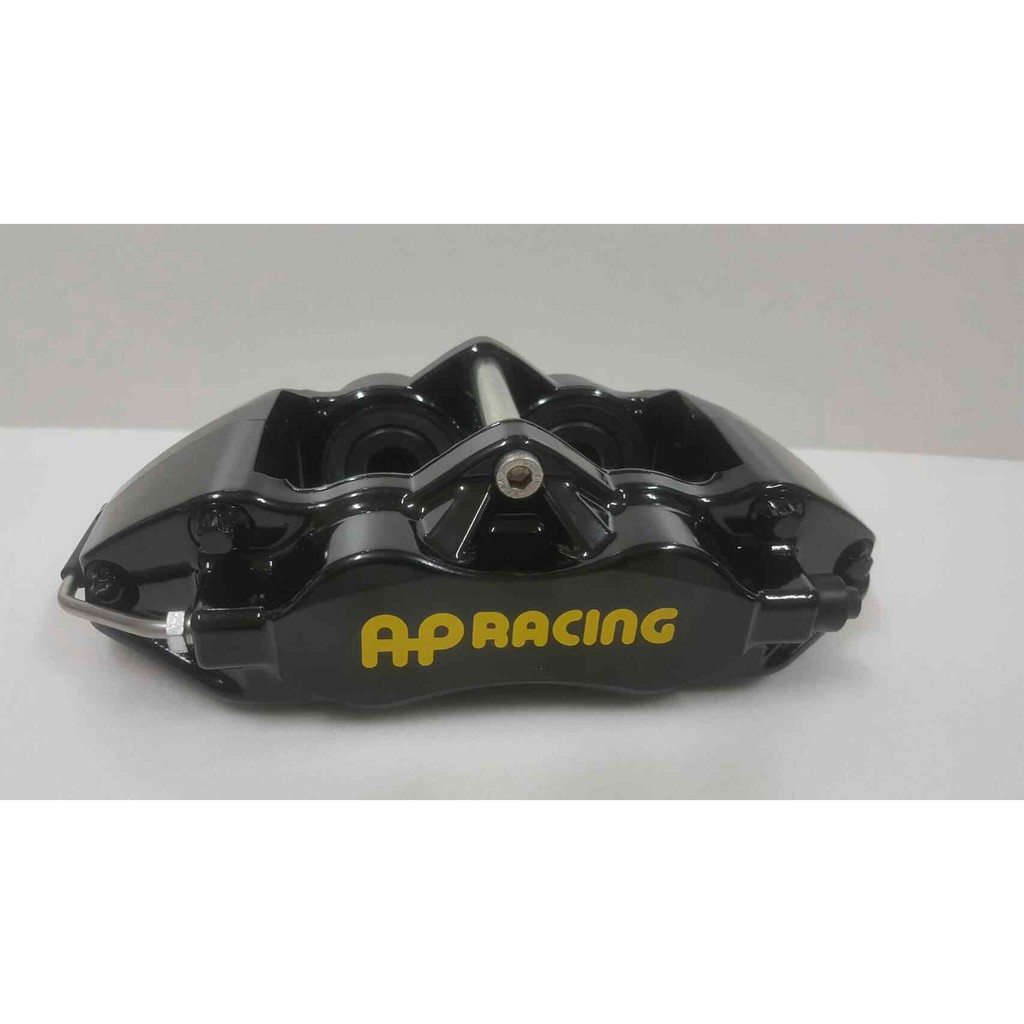 AP卡鉗8520的價格推薦 - 2022年3月| 比價比個夠BigGo