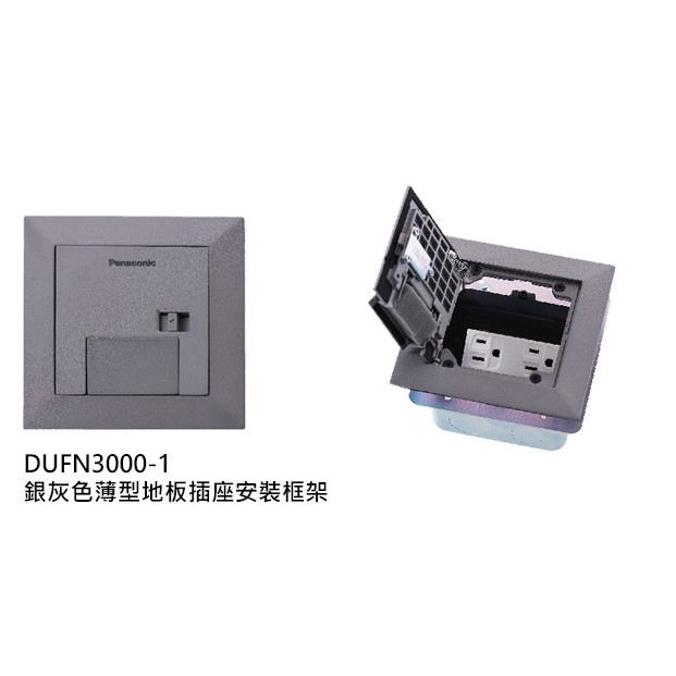 DUFN-3000的價格推薦 - 2022年7月| 比價比個夠BigGo