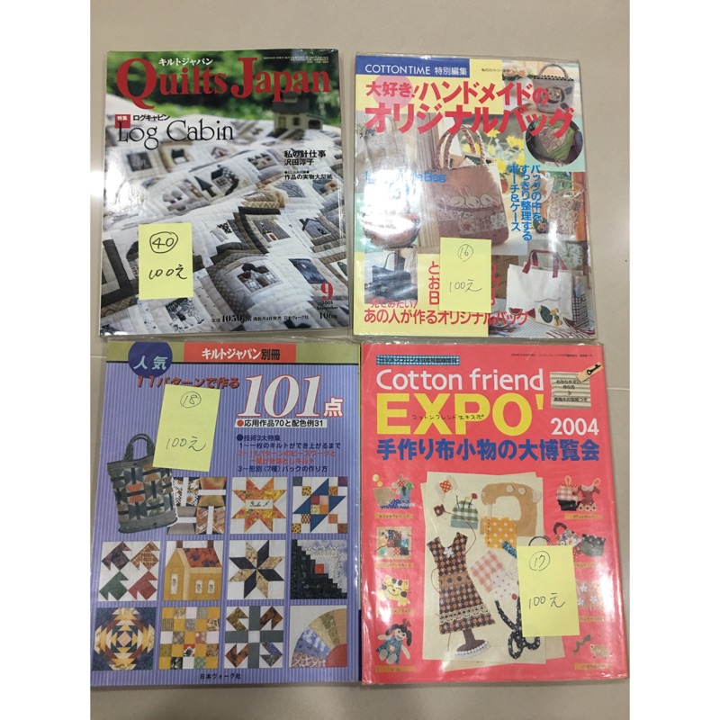 Amy Xiao | 蝦皮購物