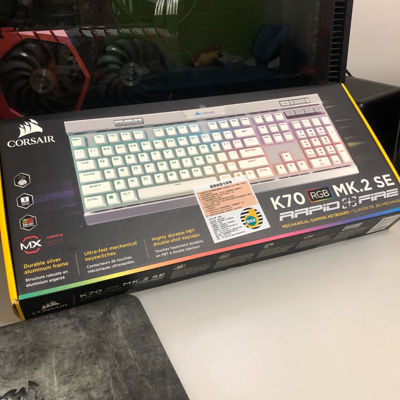 Corsair K70 MK2 RGB SE銀軸的價格推薦 - 2025年9月 | 比價比個夠BigGo