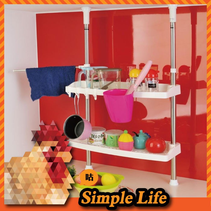 不可超取~08【ikloo】不鏽鋼小頂天廚房雙層置物架/附加毛巾掛桿與瀝水桶/收納加倍/簡約型菜瓜布架/收納架 | 蝦皮購物