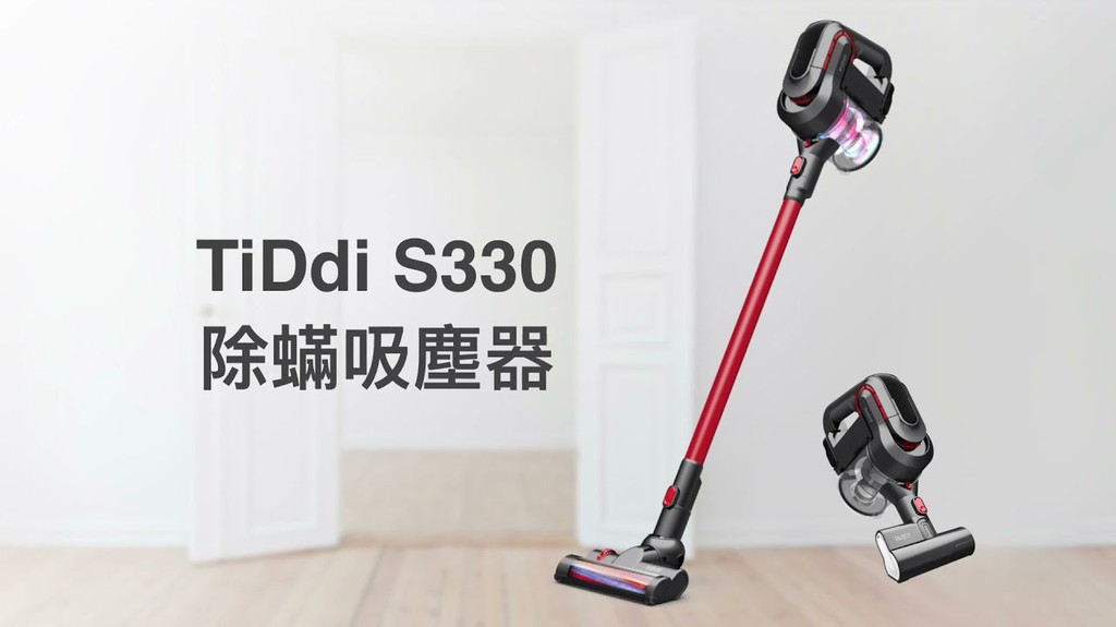 TiDdi, 線上商店 | 蝦皮購物