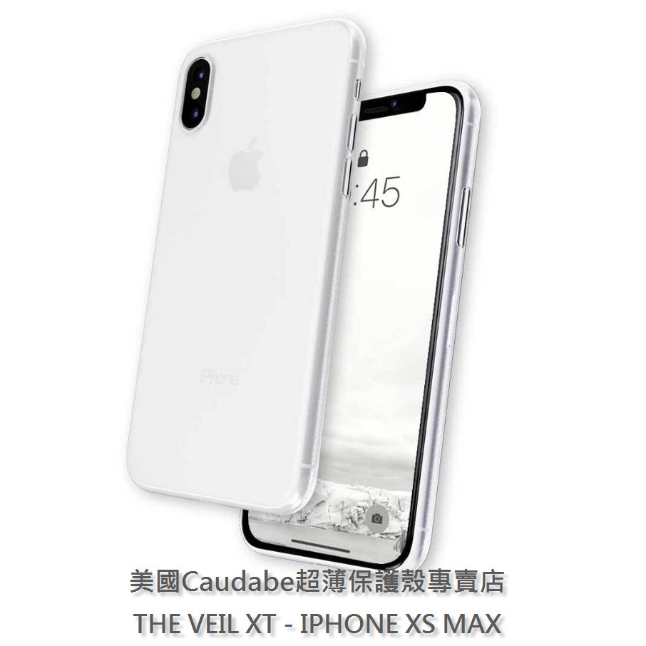 Caudabe The Veil XT iPhone XS Max(6.5吋)0.35mm裸機感保護殼 輕薄透 【現貨】 | 蝦皮購物