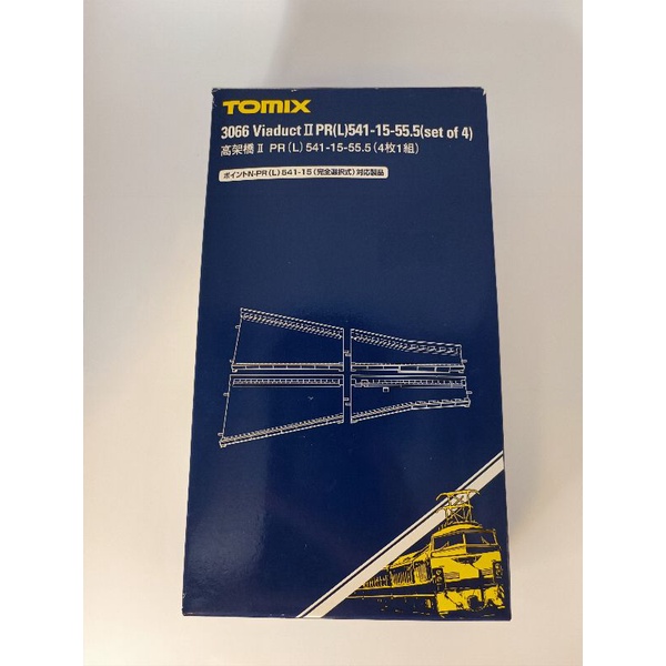 全新/現貨/N規場景 TOMIX 3066 高架橋Ⅱ PR(L)541-15-55.5 (4枚1組) | 蝦皮購物