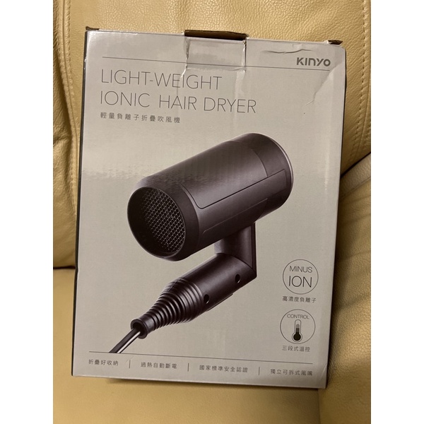 【KINYO】輕量負離子摺疊吹風機 (KH-9525) | 蝦皮購物