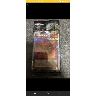 pac1 異圖的價格推薦 - 2025年3月 | 比價比個夠BigGo