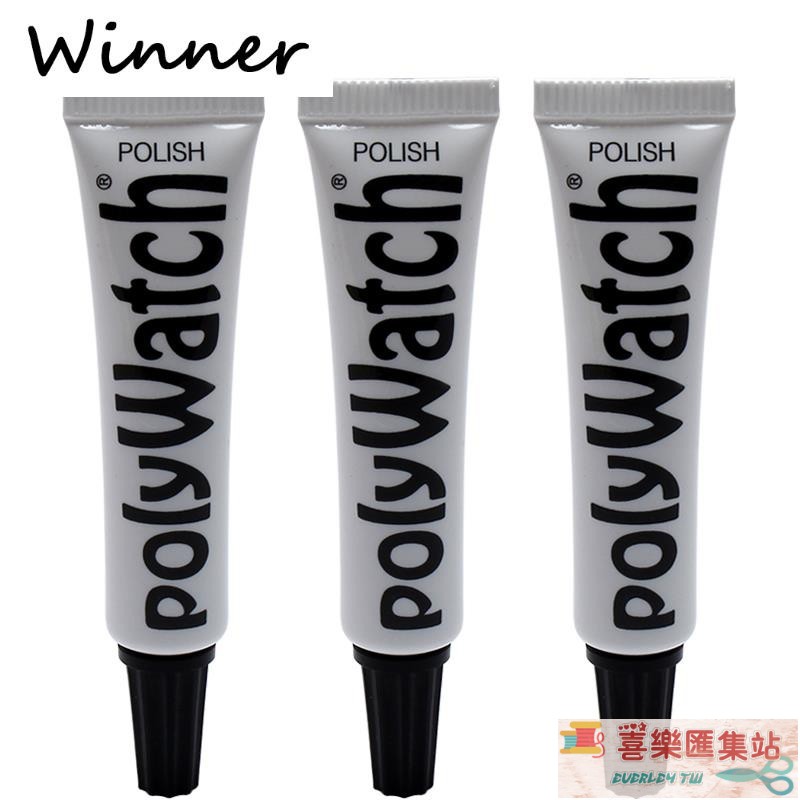 Polywatch的價格推薦 - 2021年2月| 比價比個夠BigGo