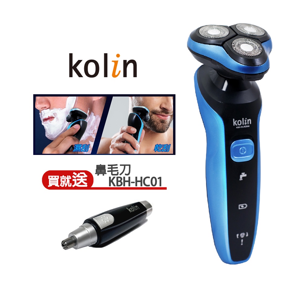 HC01 浮的價格推薦 - 2025年3月 | 比價比個夠BigGo