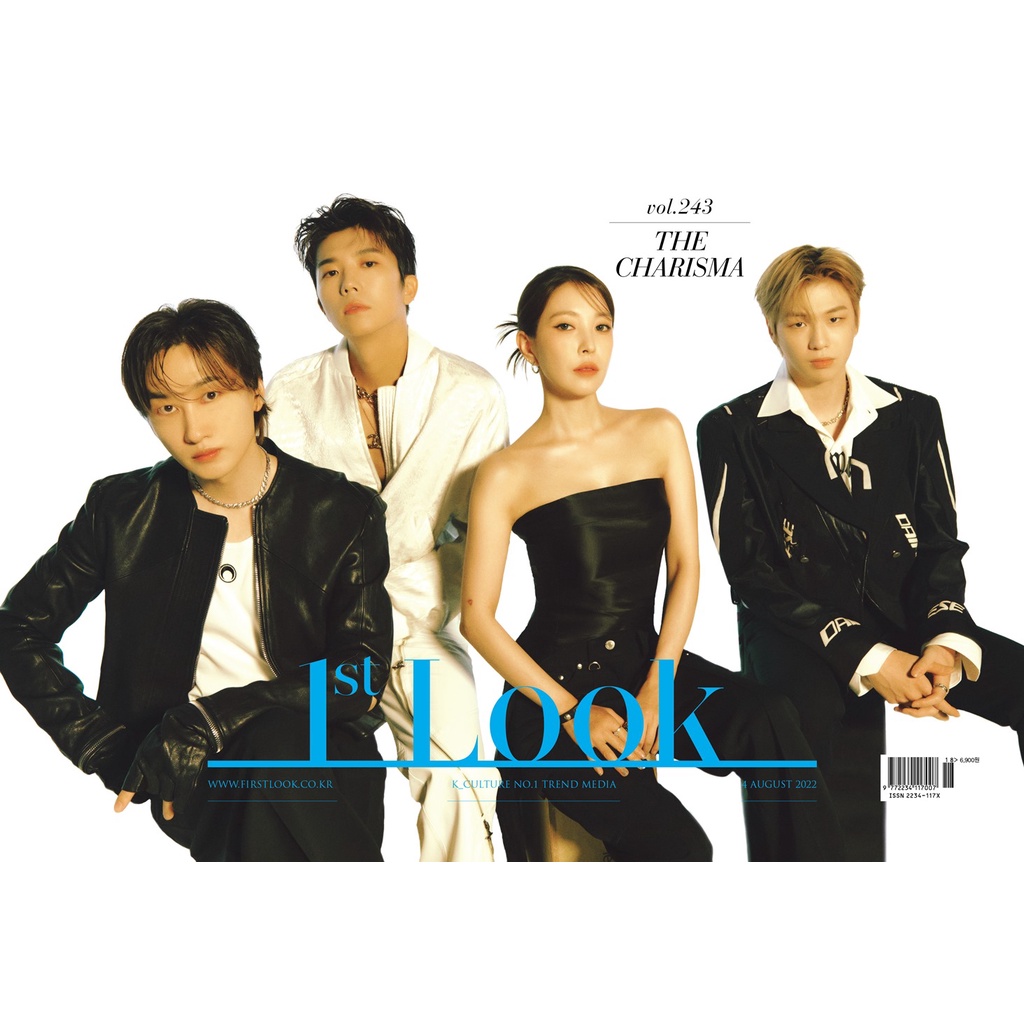 1st look雜誌的價格推薦 - 2024年11月| 比價比個夠BigGo