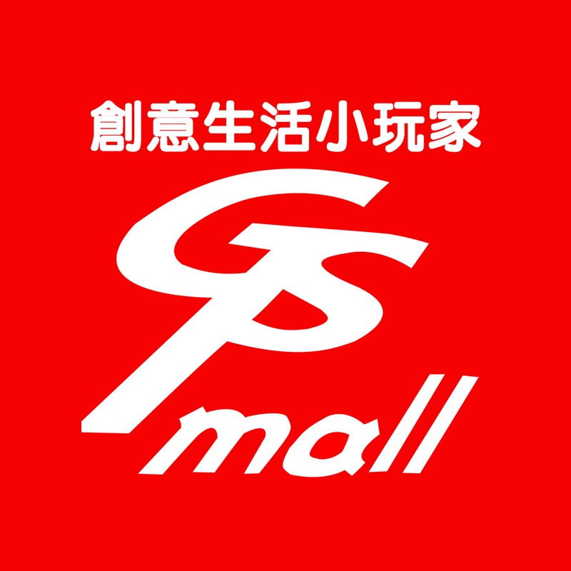 GS MALL 專業網路購物網, 線上商店 | 蝦皮購物