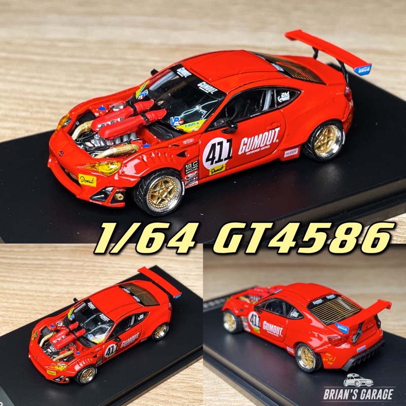 Gt4586模型的價格推薦 - 2022年8月| 比價比個夠BigGo