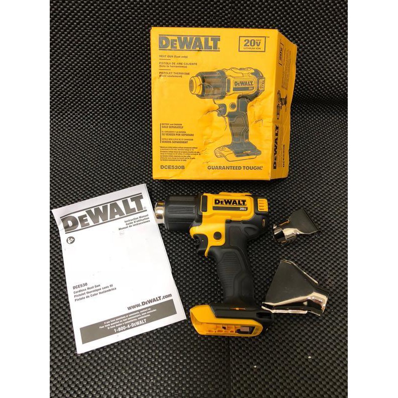 【小強工具】全新 Dewalt 得偉 20V DCE530 熱風槍(單機) | 蝦皮購物