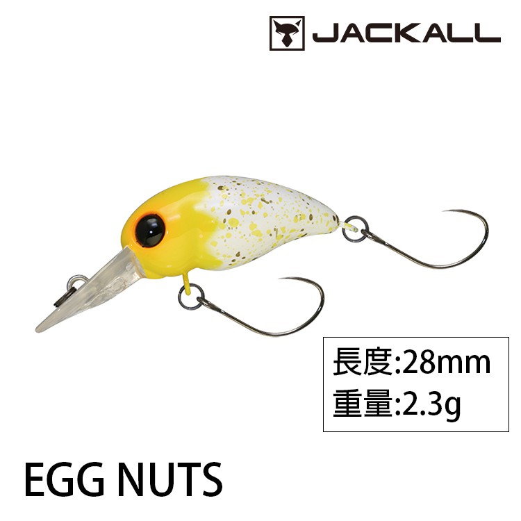 jackall egg的價格推薦 - 2026年3月 | 比價比個夠BigGo