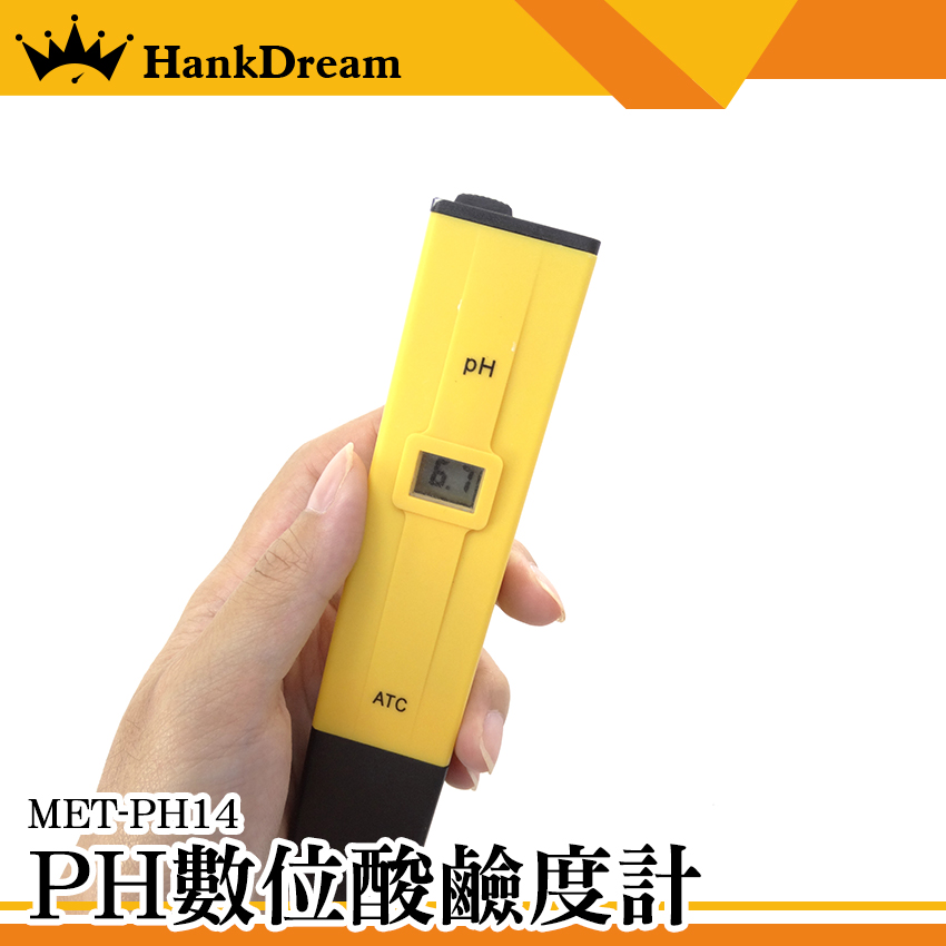 《恆準科技》0.1PH分辨率 酸鹼度機 ph測試筆 水族館 高級電極 檢驗迅速 MET-PH14 | 蝦皮購物
