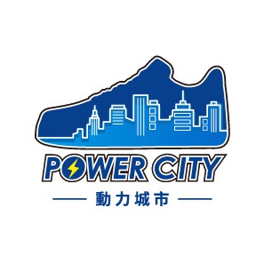 Power City 動力城市 , 線上商店 | 蝦皮購物