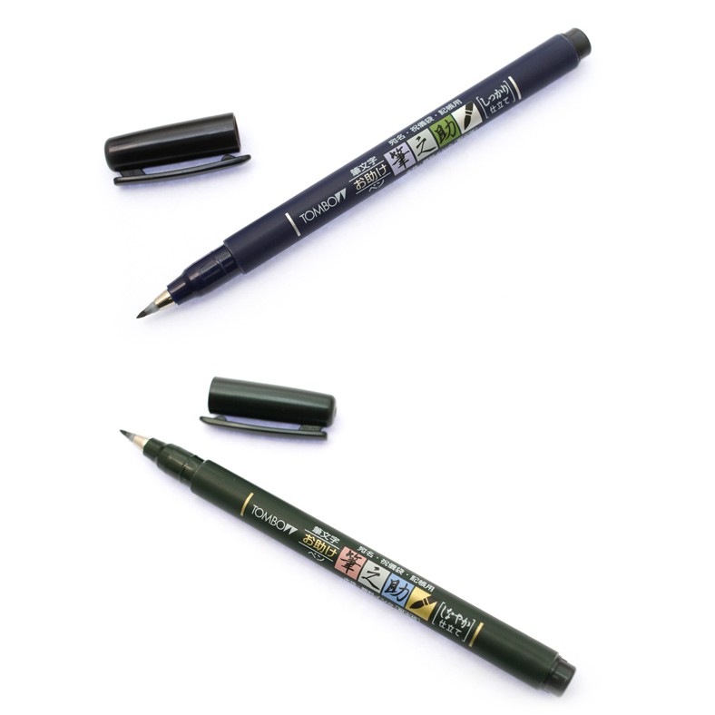 Tombow 筆袋的價格推薦 - 2025年4月 | 比價比個夠BigGo