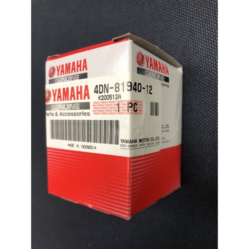 DIY本舖 馬車250 起動繼電器 啟動繼電器 啟動 RELAY 4DN-81940-12 原廠公司貨 現貨供應中 | 蝦皮購物