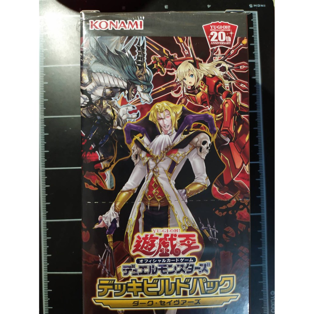 DBDS 空牙的價格推薦 - 2025年5月 | 比價比個夠BigGo