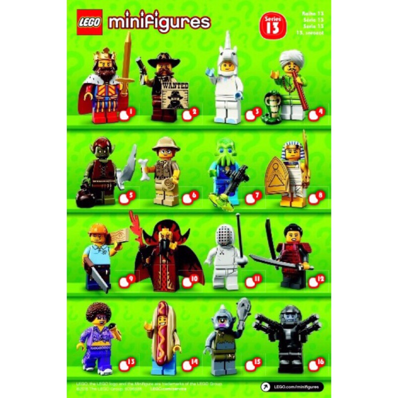 樂高 LEGO®︎ 71008 minifigures 13 熱狗人 獨角獸女孩 國王 | 蝦皮購物