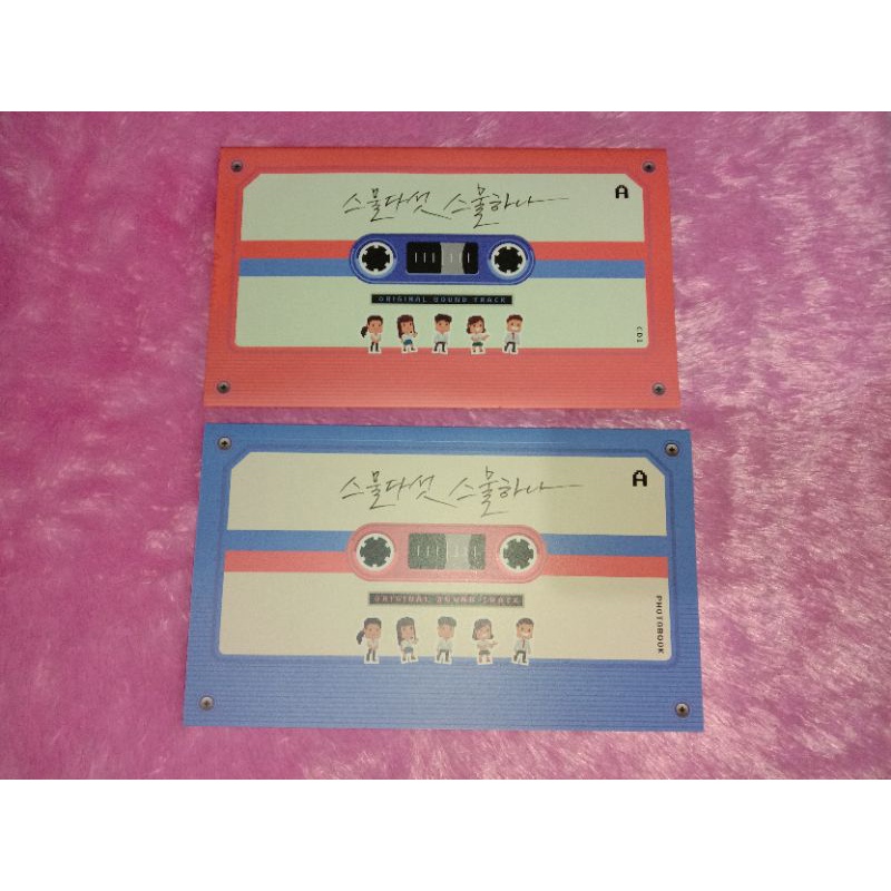 2521專輯的價格推薦 - 2023年4月| 比價比個夠BigGo