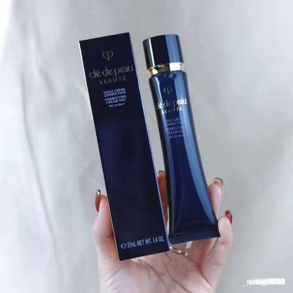 Cpb隔離乳的價格推薦 - 2022年7月| 比價比個夠BigGo