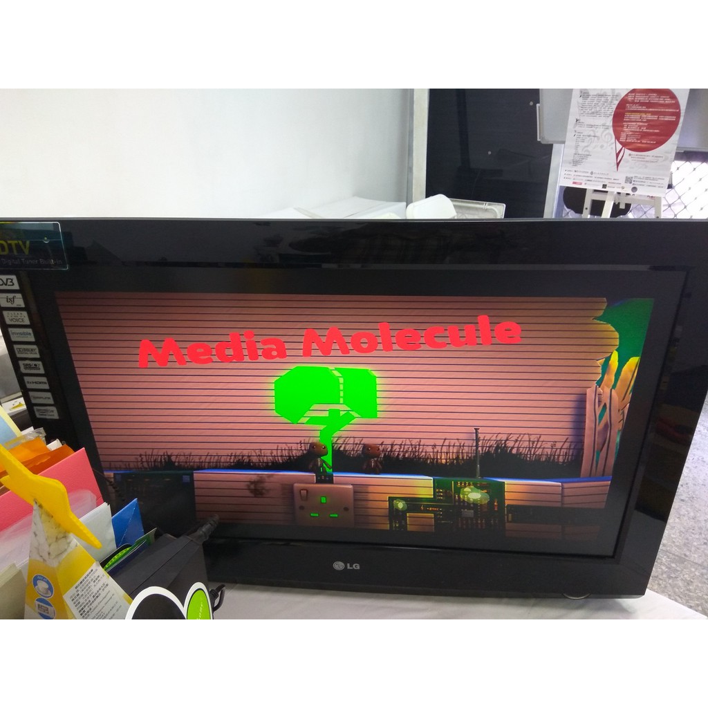 32lg30d的價格推薦 - 2024年11月| 比價比個夠BigGo