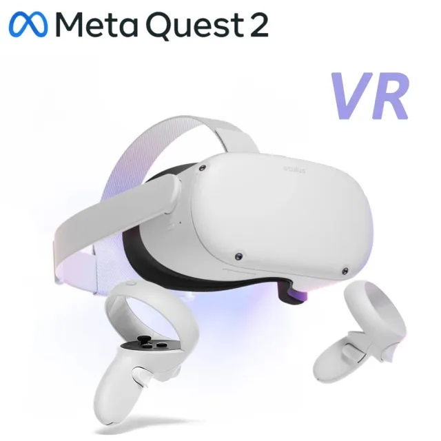 【就是要玩】現貨 META Oculus Quest 2 VR頭戴式裝置128G 256G 元宇宙 VR 手機 電腦 | 蝦皮購物