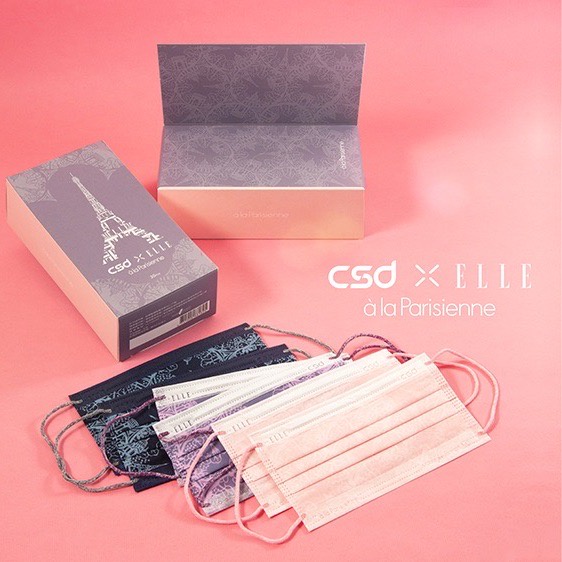 經典巴黎復刻醫療口罩的價格推薦 - 2025年8月 | 比價比個夠BigGo