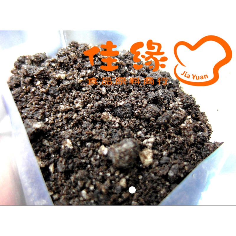 OREO CRUSH的價格推薦 - 2025年6月 | 比價比個夠BigGo