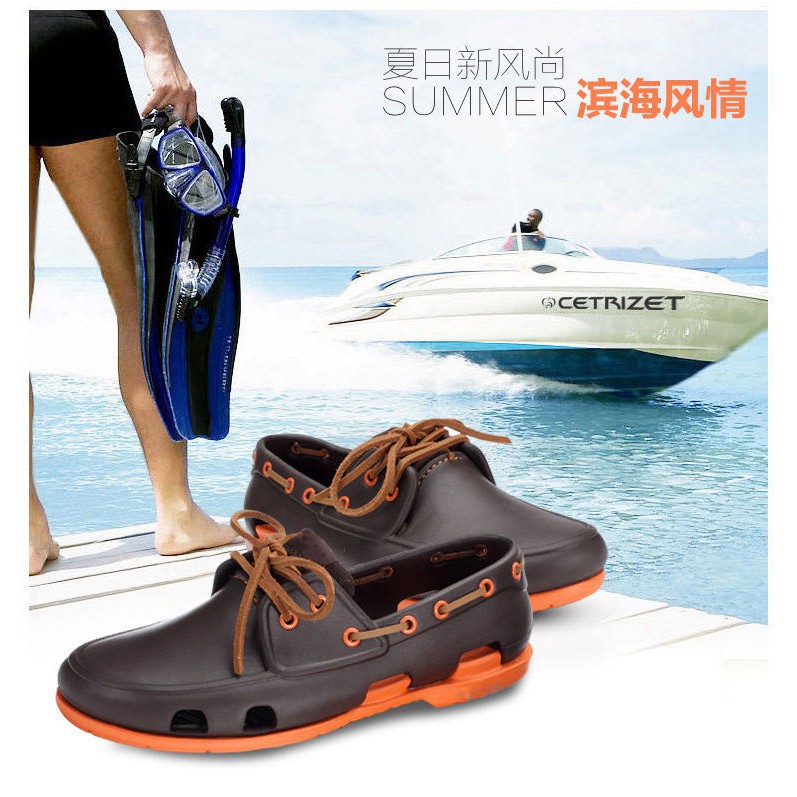 Crocs帆船鞋的價格推薦 - 2021年8月| 比價比個夠BigGo