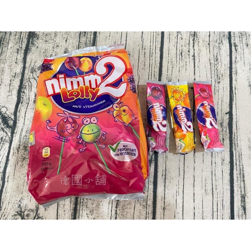 Nimm2 Lolly 棒棒糖的價格推薦 - 2021年8月| 比價比個夠BigGo